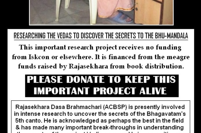 Bhu-Mandala Vedic Universe book publishing fund | Indiegogo