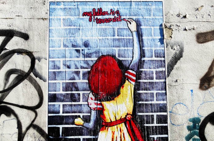 CM2 Fragrance Project: Public & Disruptive Art | Indiegogo