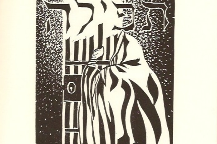 New mural at San Quentin | Indiegogo