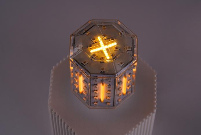 Star Bulb: World's 1st Multi-Color-Zone Smart Bulb | Indiegogo Star Bulb: World's 1st Multi-Color-Zone Smart Bulb | Indiegogo